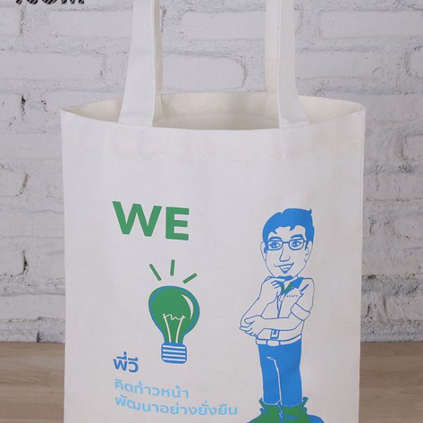 ผลงานการผลิต รับทำ รับผลิต กระเป๋าผ้า ให้กับ SCG Paper Energy Co., Ltd ...